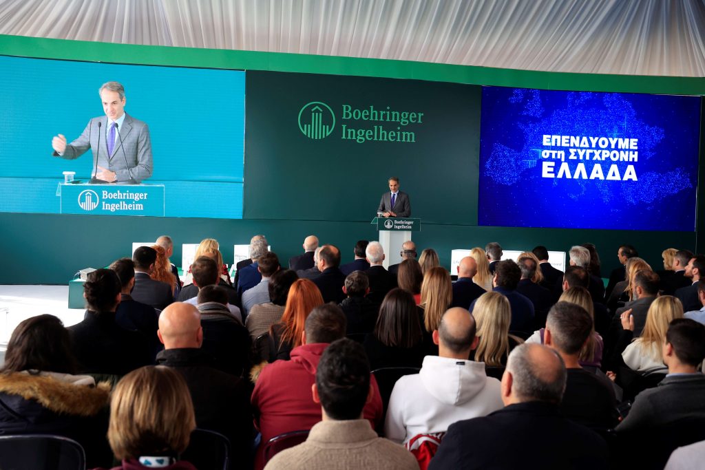 PM Attends Foundation Ceremony for New Boehringer Ingelheim Unit - tovima.com