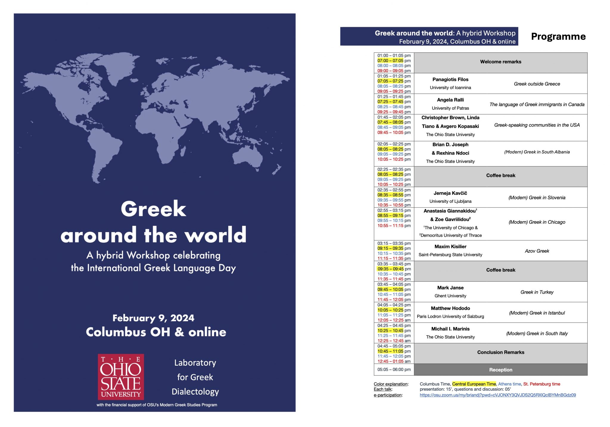 'Greek Around the World' Hybrid Workshop at Ohio State to Coincide with ...