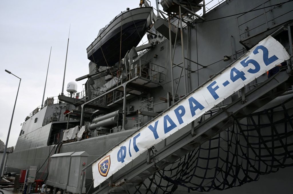 Greek Warship to Rejoin EU Mission in Red Sea on Sun. - tovima.com
