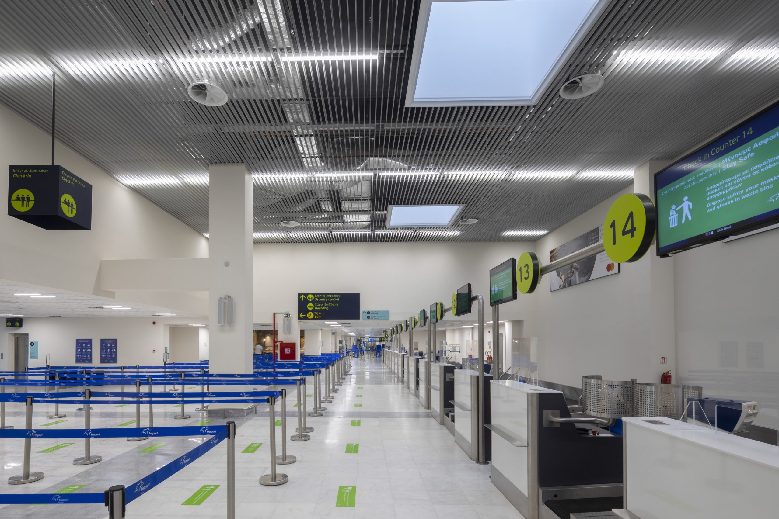 Runway Upgrade Works at Nine Regional Airports in Greece - tovima.com