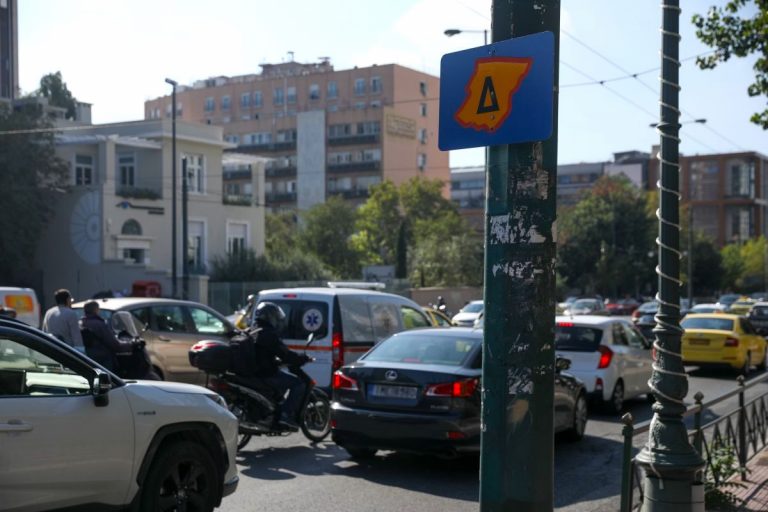 Driving License Issuance and Renewal Now Online