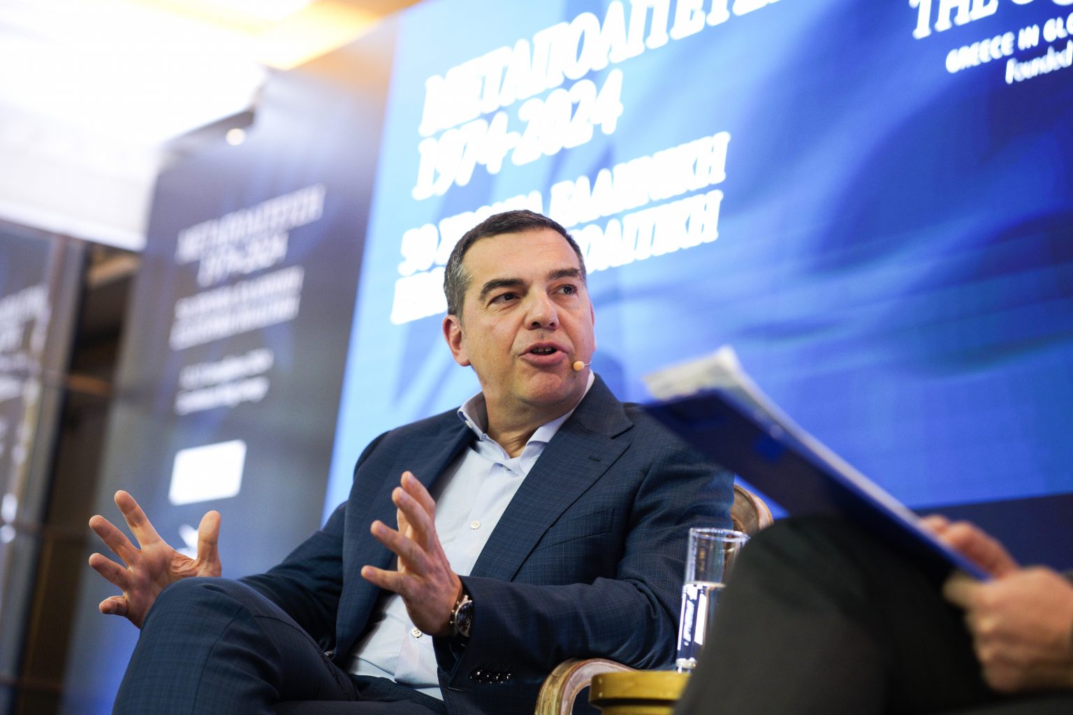 Fifty Years of Metapolitefsi: A Look at Greece’s Democratic Rebirth and ...