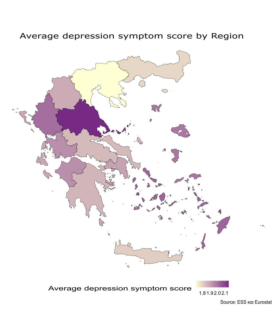 Mental Health in Greece Highlighted in Greek Researchers' Survey