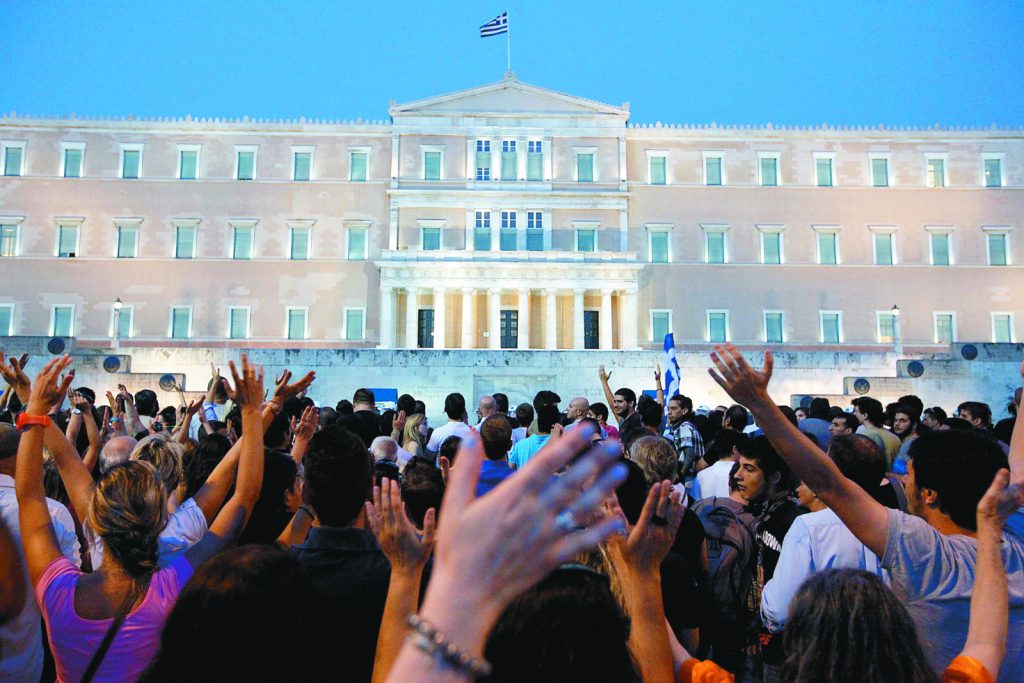 A Regular Country - tovima.com