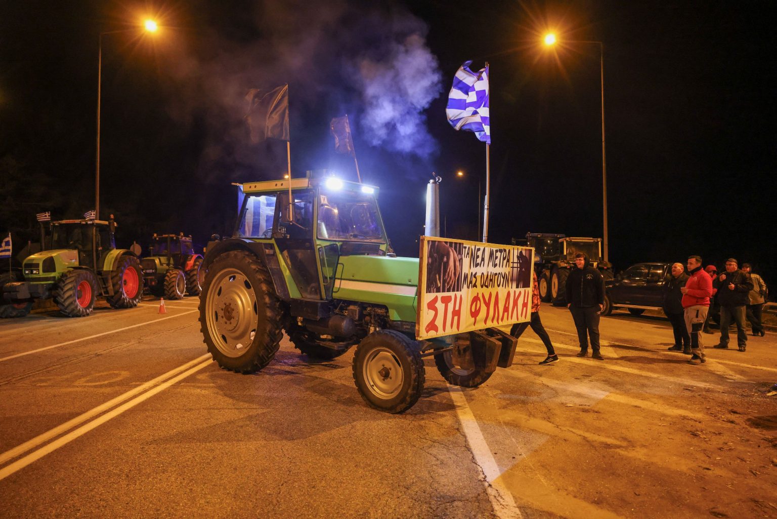 EU Approves Bulgaria’s Entry into Eurozone Starting 2026 - tovima.com