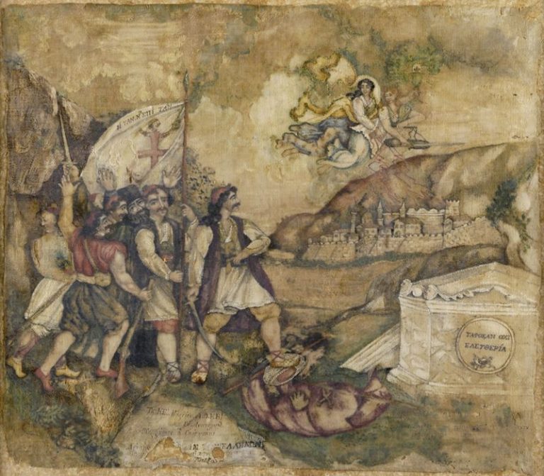 September 3, 1843: The Uprising That Changed Modern Greece - tovima.com