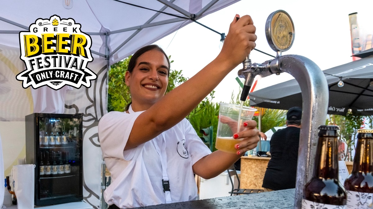Greek Craft Beer Festival Back in Athens with Dozens of Brews - tovima.com