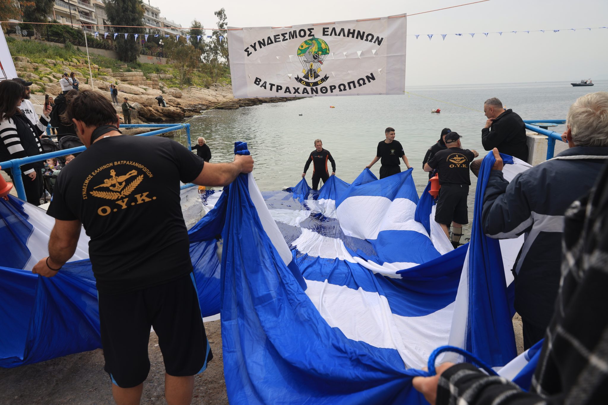 Giant Greek Flag Floats in Piraeus to Mark Greek Independence Day ...