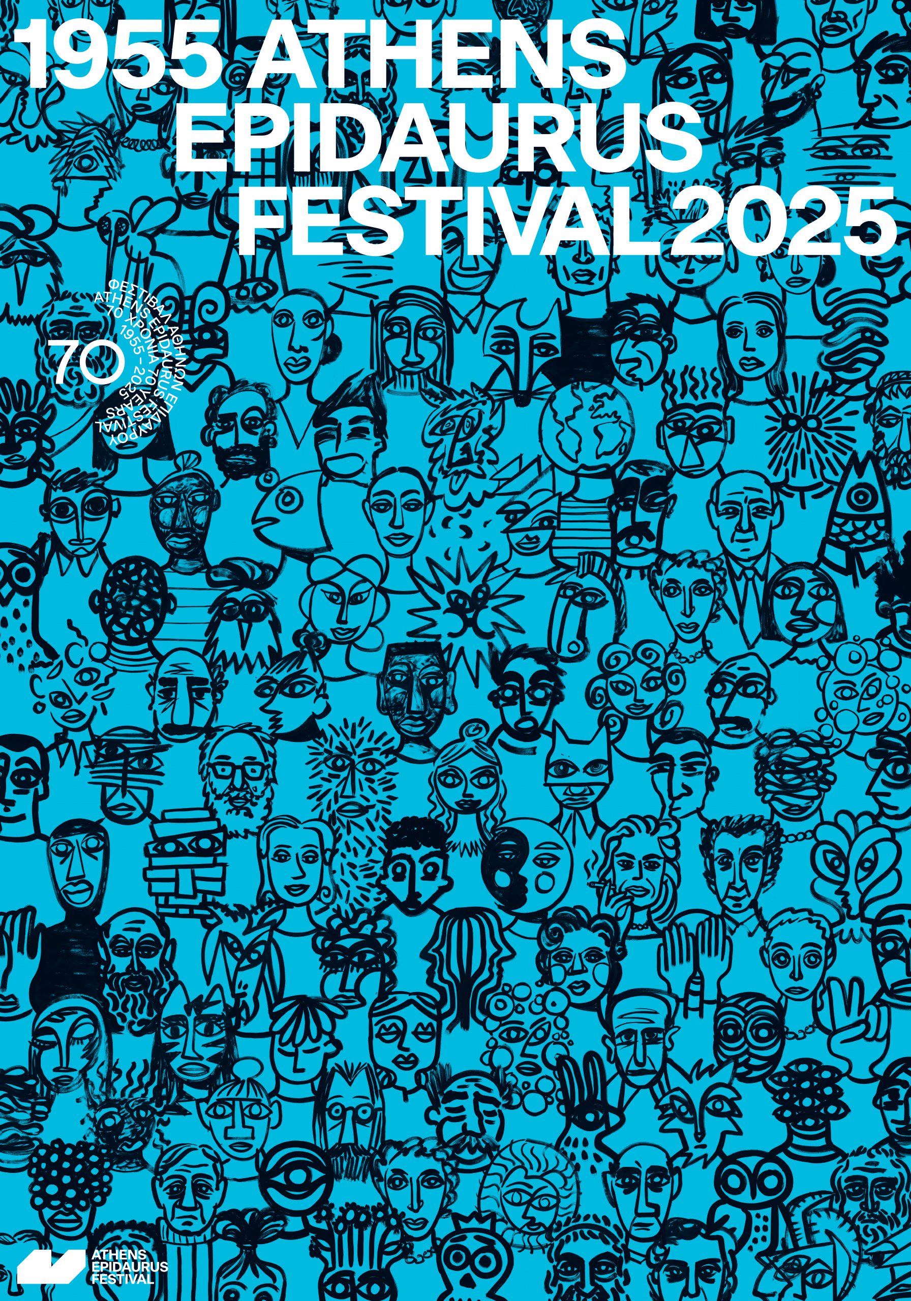 Inside the 70th Athens Epidaurus Festival: A Spotlight on This Year’s ...