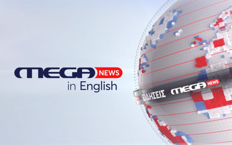 New Greek ID Cards: What You Need to Know - tovima.com