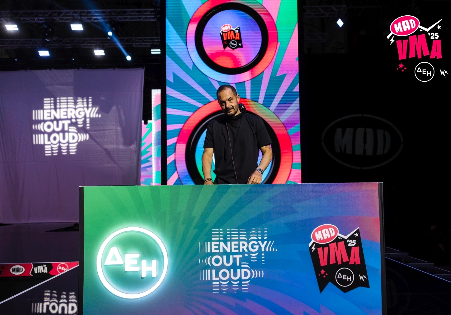 Greece’s MAD Video Music Awards 2025 to Air on MEGA TV - tovima.com