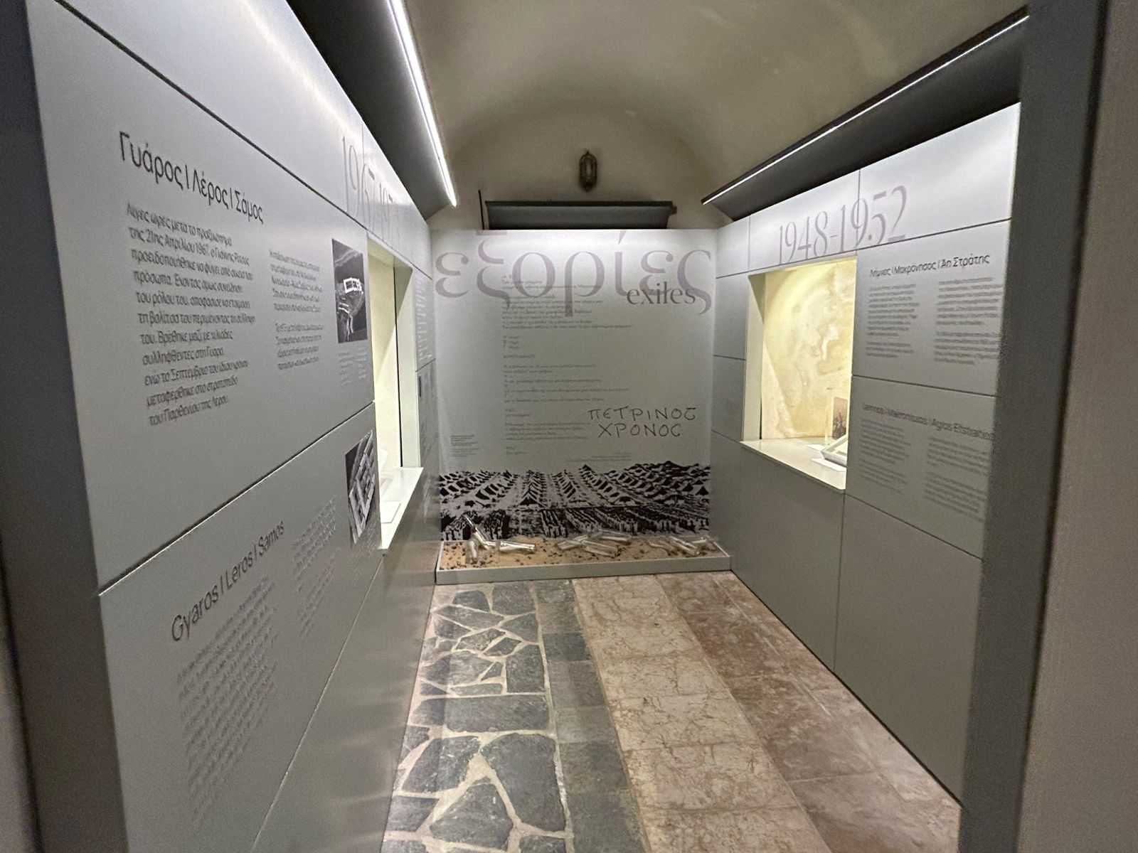 Yannis Ritsos' Monemvasia Home Transformed into Museum Honoring the ...