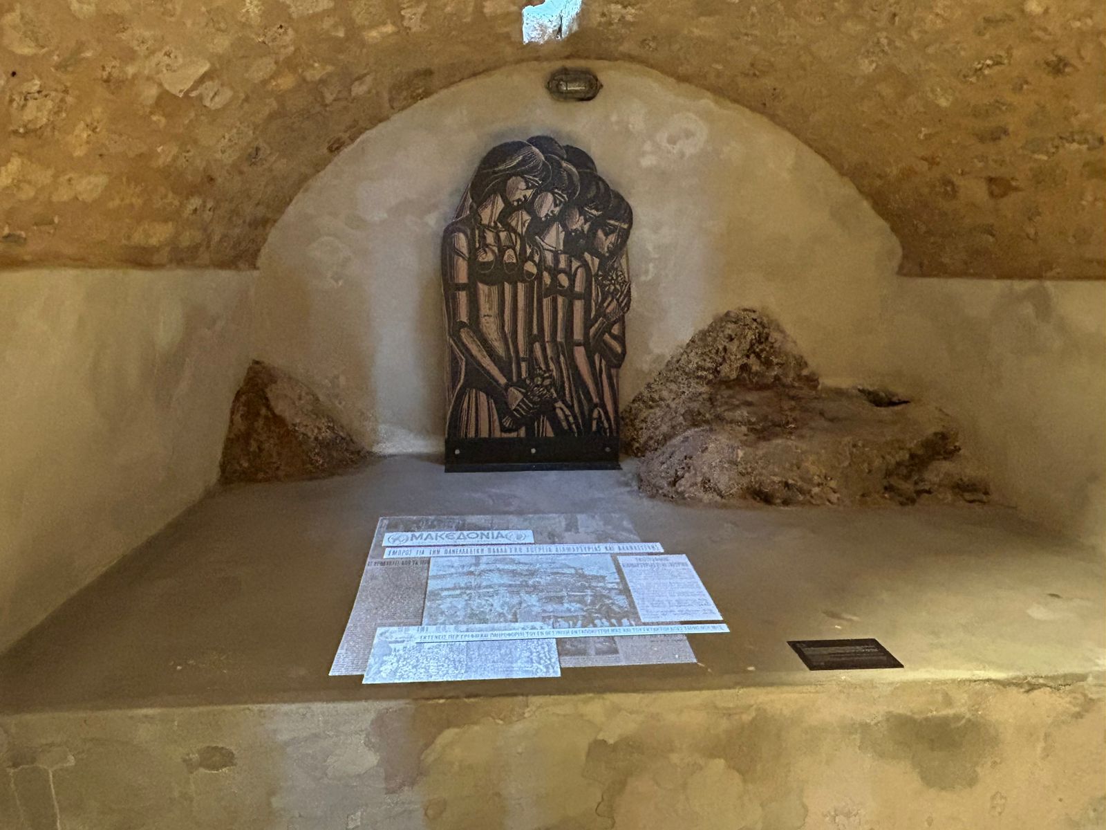 Yannis Ritsos' Monemvasia Home Transformed into Museum Honoring the ...