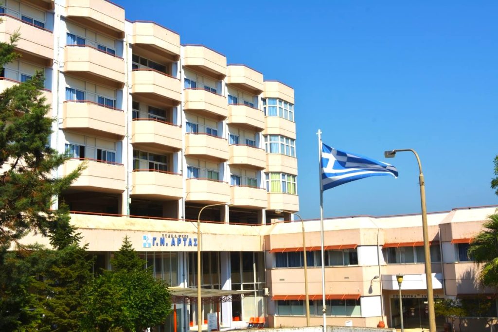 IRIS Payments Skyrocket as Greece Prepares for EuroPA Integration - tovima.com