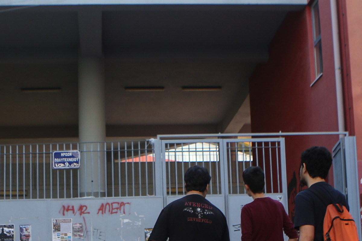 Greece’s Shrinking Student Population: What the Next Decades Hold ...