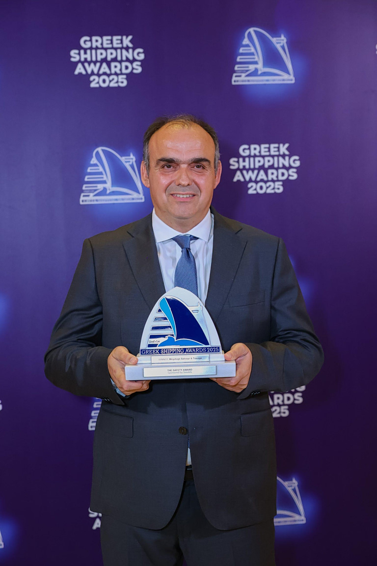 Lloyd’s List Greek Shipping Awards 2025: Greek Shipping's 'Oscars ...