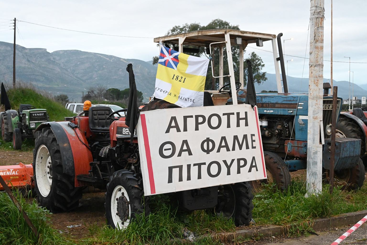 Greek Farmers to Escalate Protests With a 48-Hour Blockade - tovima.com