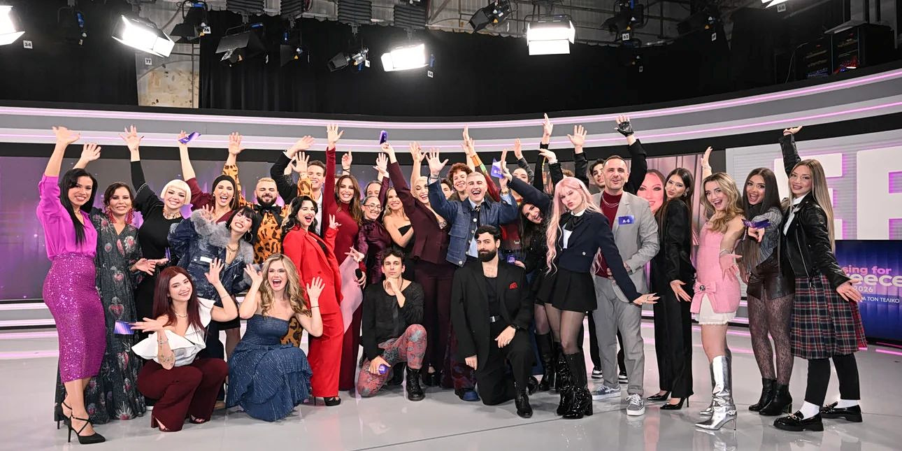 Greece: A Three-Night Showdown to Pick Eurovision 2026 Entry - tovima.com