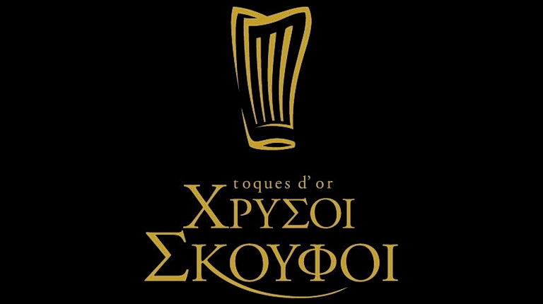 Golden Caps 2026: Greece's Top Restaurants, Chefs Named - tovima.com