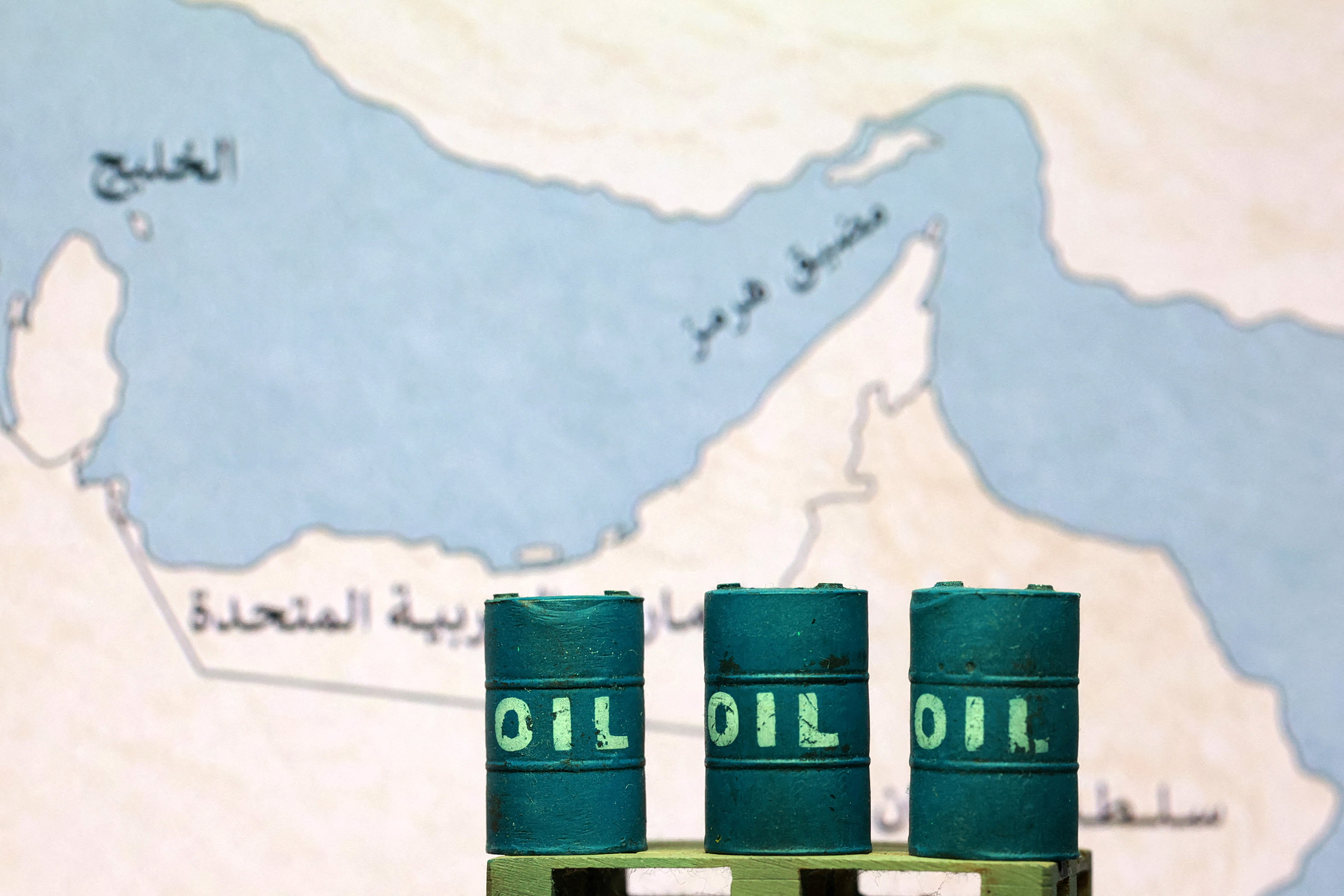Greece Votes in Favor of Bahrain Plan for Strait of Hormuz Security at ...