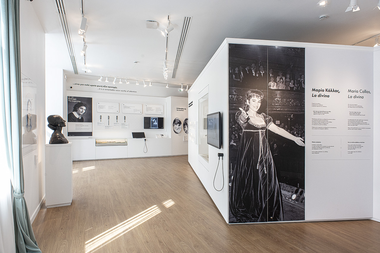 Maria Callas Museum Launches Summer Guided Tours - tovima.com
